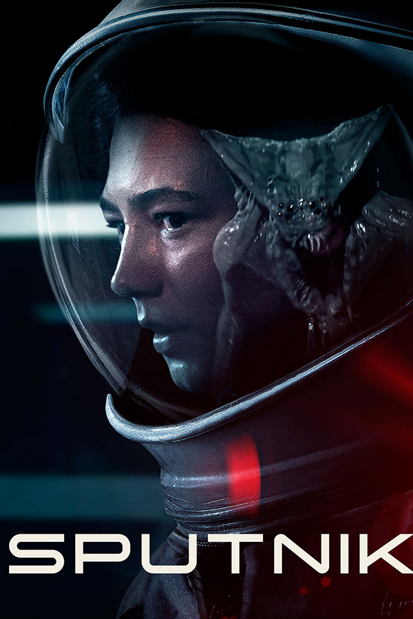 AMC+ | Independent, Foreign & Documentaries from IFC Films