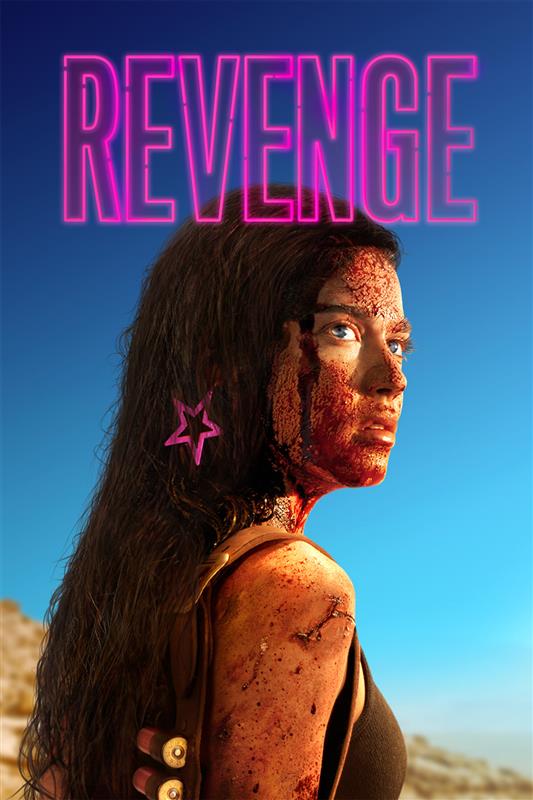 Shudder on AMC+