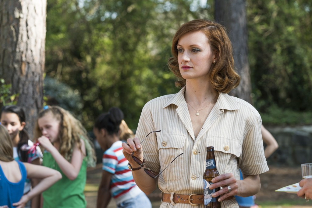 Entrevista exclusiva con Kerry Bishé (Donna) de Halt and Catch Fire ...