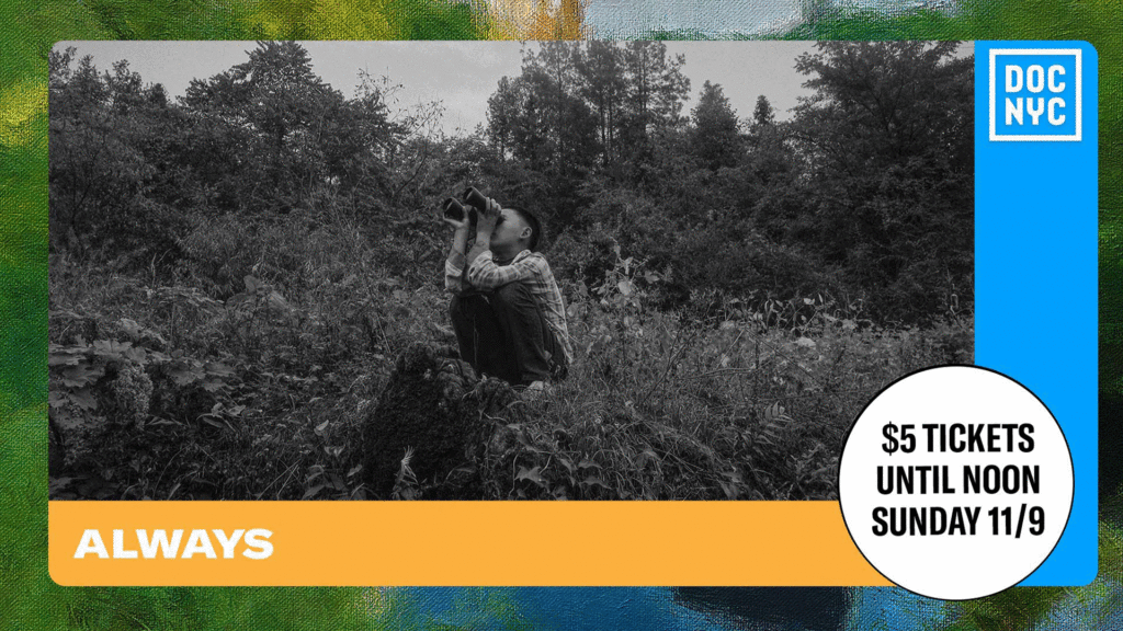 5 Films for $5! - DOC NYC