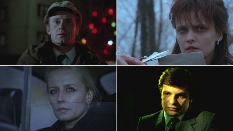 Dekalog – IFC Center
