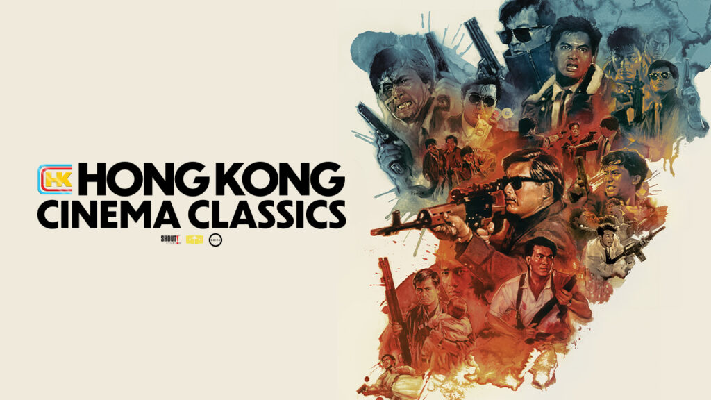 Hong Kong Cinema Classics – IFC Center
